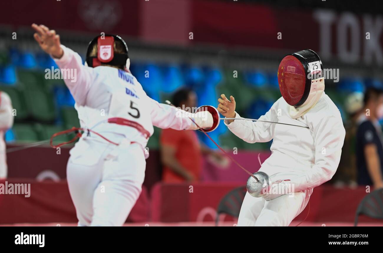 Tokyo, Japan. 5th Aug, 2021. Zhang Xiaonan (R) of China competes during ...