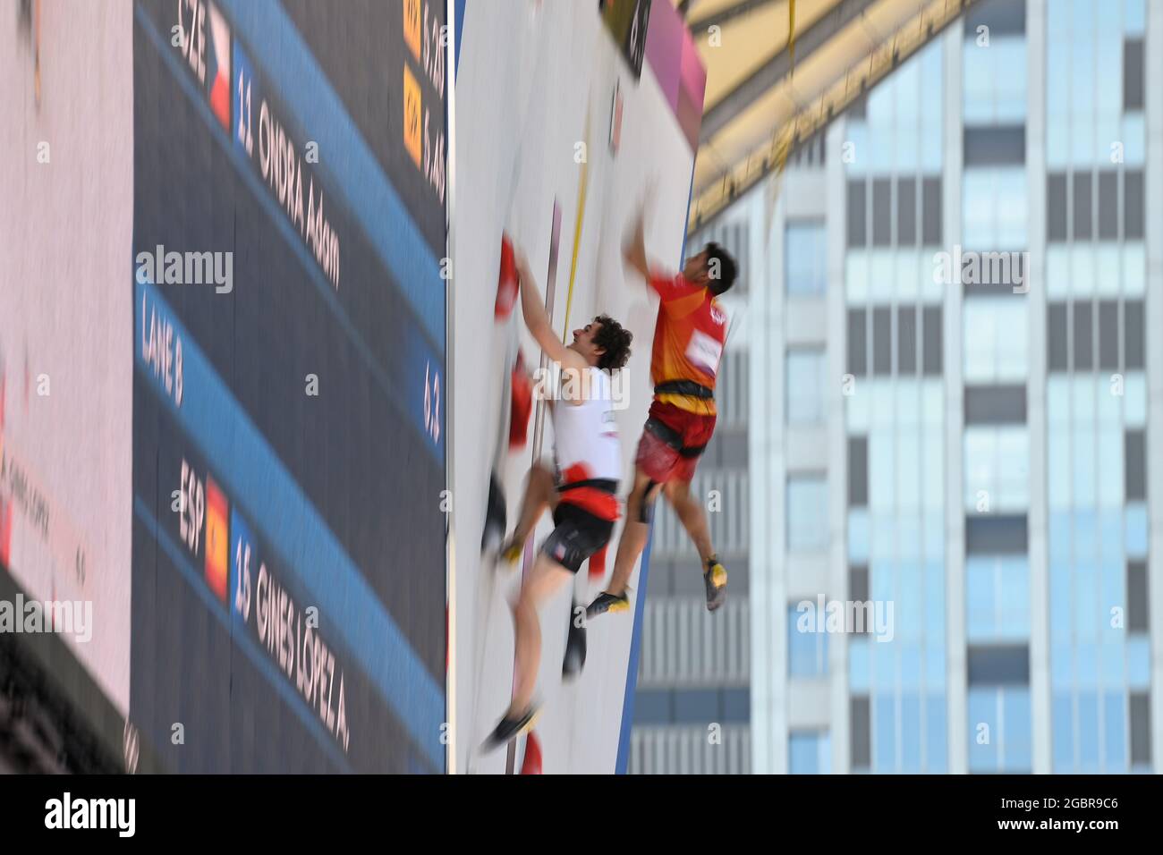 Tokyo, Japan. 05th Aug, 2021. Czech climber Adam Ondra competes during ...