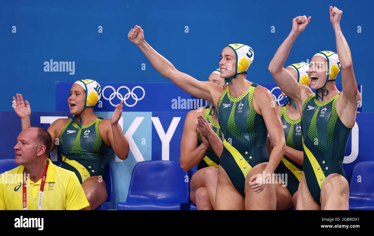 Elle armit hi-res stock photography and images - Alamy