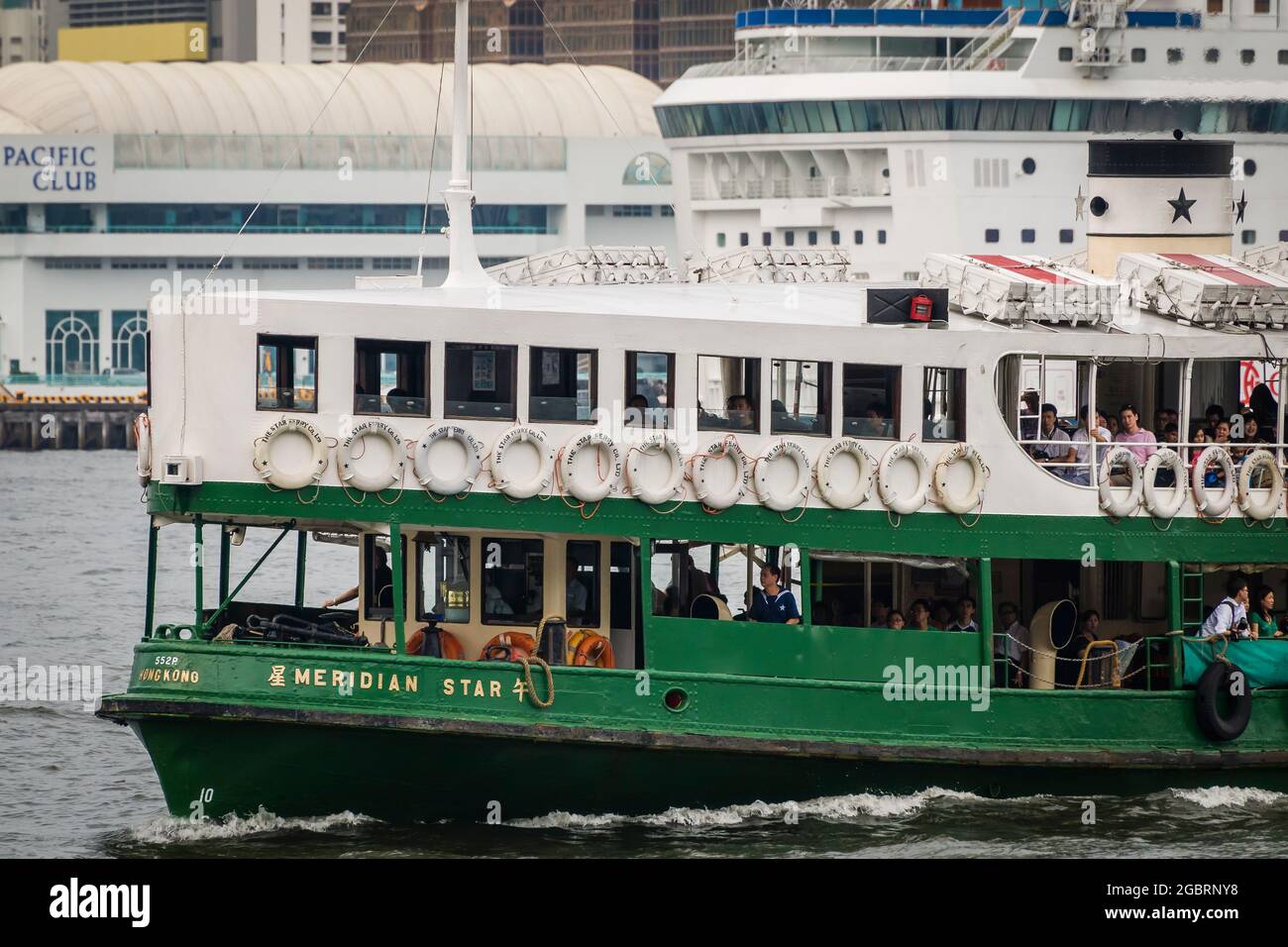 Iconic transport hi-res stock photography and images - Alamy