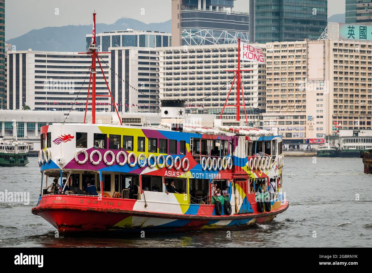 Kowloon ferry terminal hi-res stock photography and images - Alamy