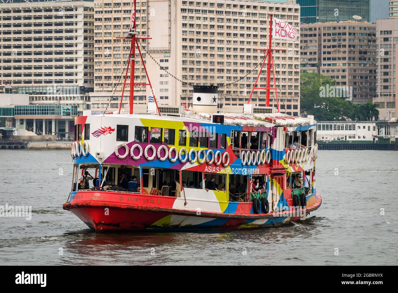 Red ferry boat crossing hi-res stock photography and images - Alamy