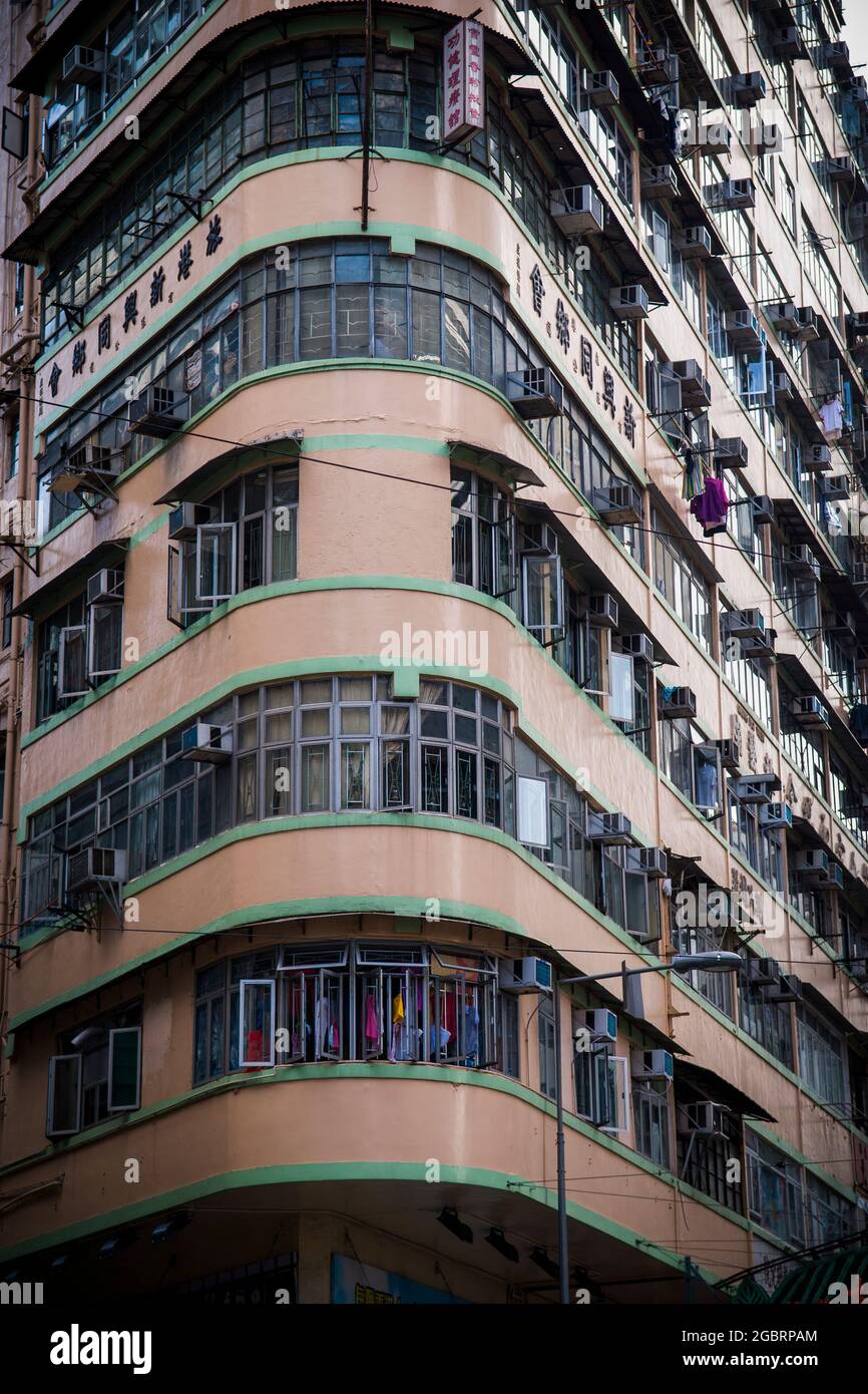 Hong kong old street corner hi-res stock photography and images - Alamy