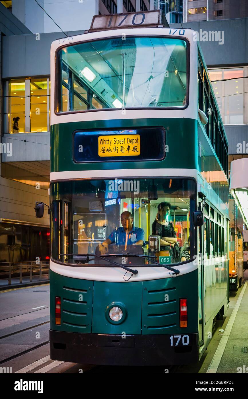 Whitty street tram depot hi-res stock photography and images - Alamy