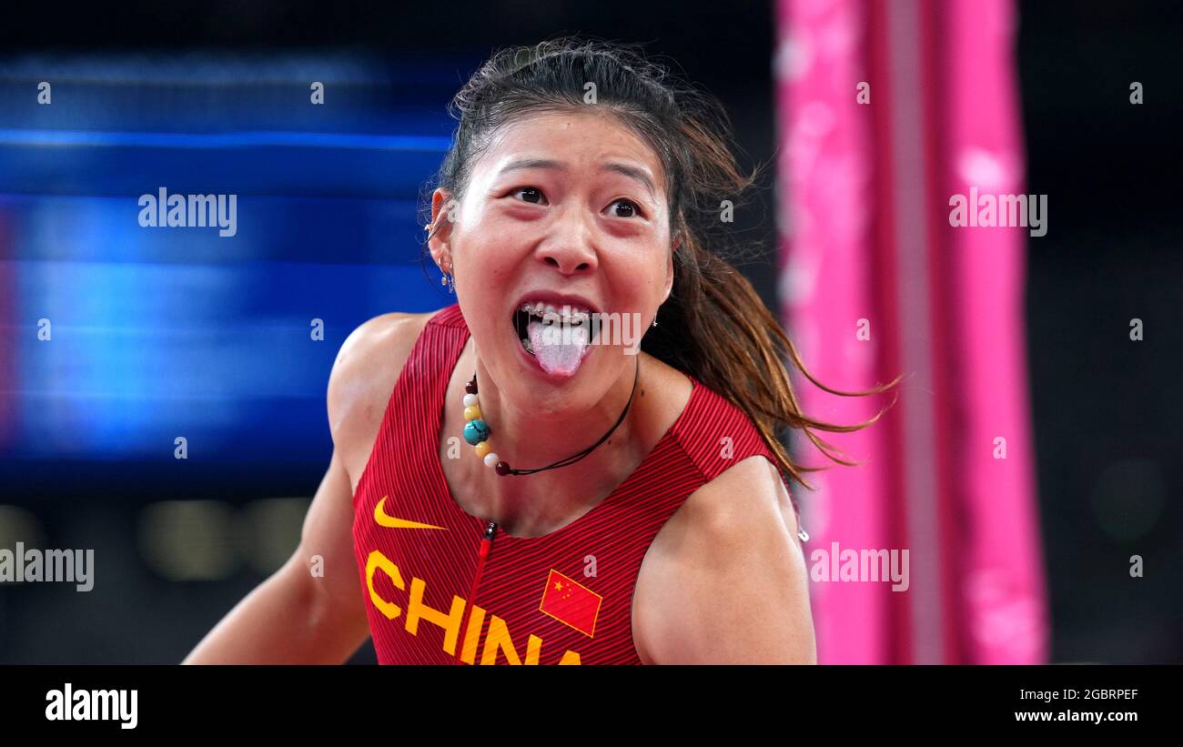 Huiqin xu of china hi-res stock photography and images - Alamy