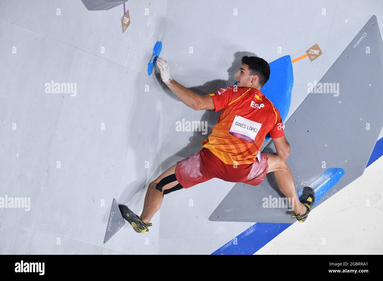 Tokyo, Japan. Credit: MATSUO. 5th Aug, 2021. GINES LOPEZ Alberto (ESP ...