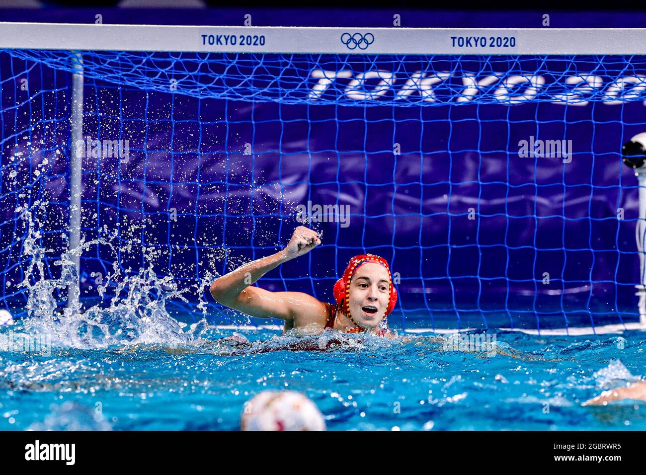 Tokyo, Japan. 05th Aug, 2021. TOKYO, JAPAN - AUGUST 5: Laura Ester of ...