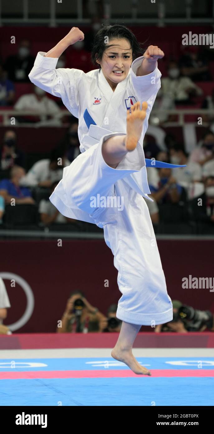 Japan's Kiyou Shimizu performs in the Tokyo Olympic women's karate kata ...