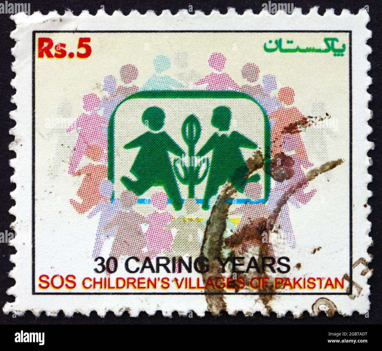 PAKISTAN - CIRCA 2005: a stamp printed in Pakistan dedicated to SOS ...