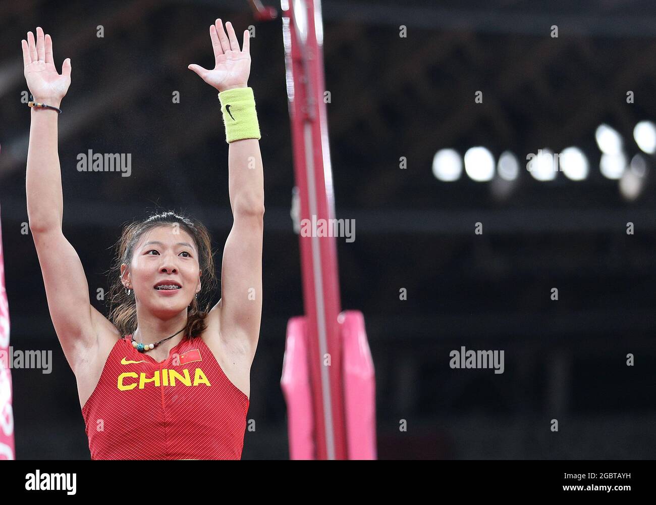 Tokyo, Japan. 5th Aug, 2021. Xu Huiqin of China reacts during the Women ...