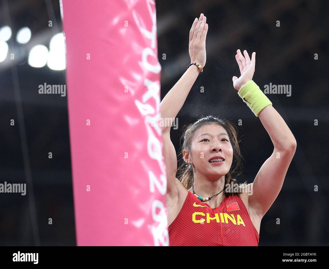 Tokyo, Japan. 5th Aug, 2021. Xu Huiqin of China reacts during the Women ...