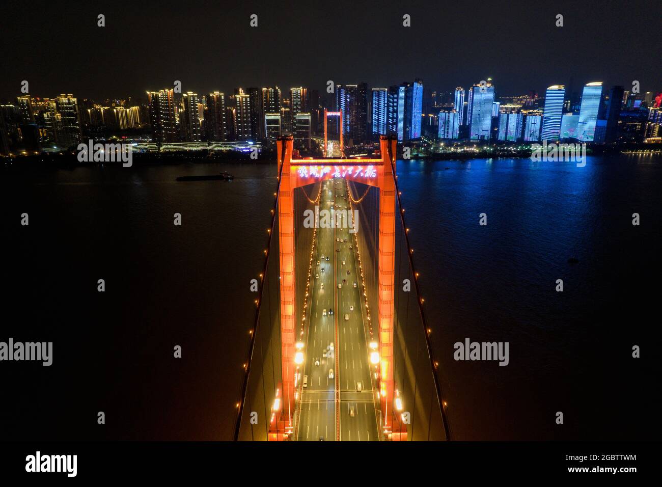 Aerial view of the Yingwuzhou Yangtze River Bridge in Wuhan city, south ...