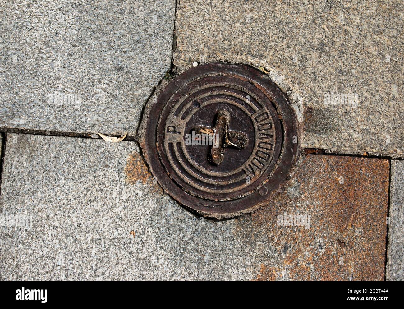Manhole cover in road hi-res stock photography and images - Alamy