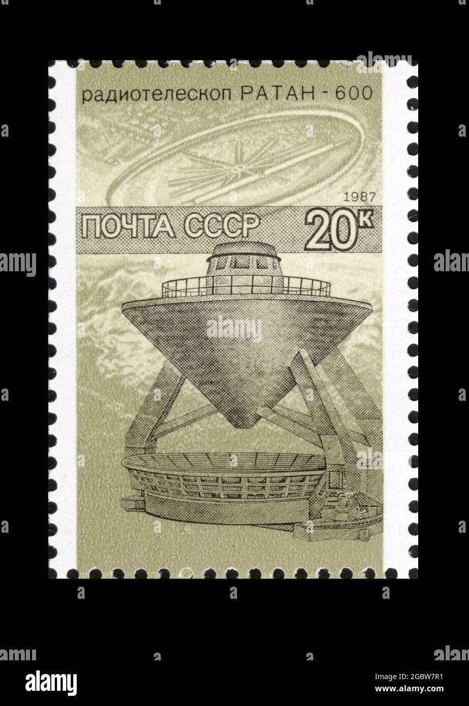 Ratan 600 radio telescope hi-res stock photography and images - Alamy