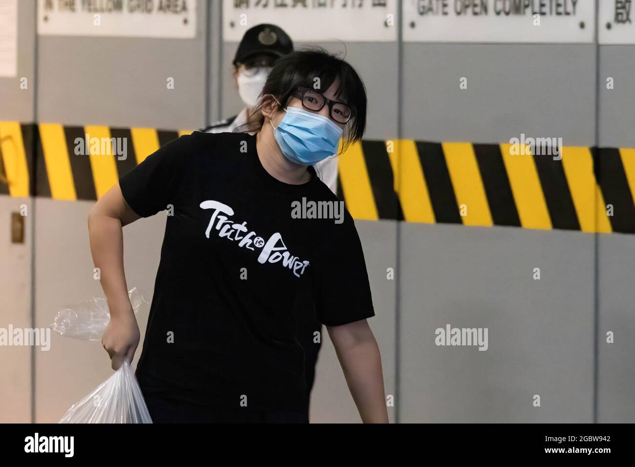 Chow hang tung hi-res stock photography and images - Alamy
