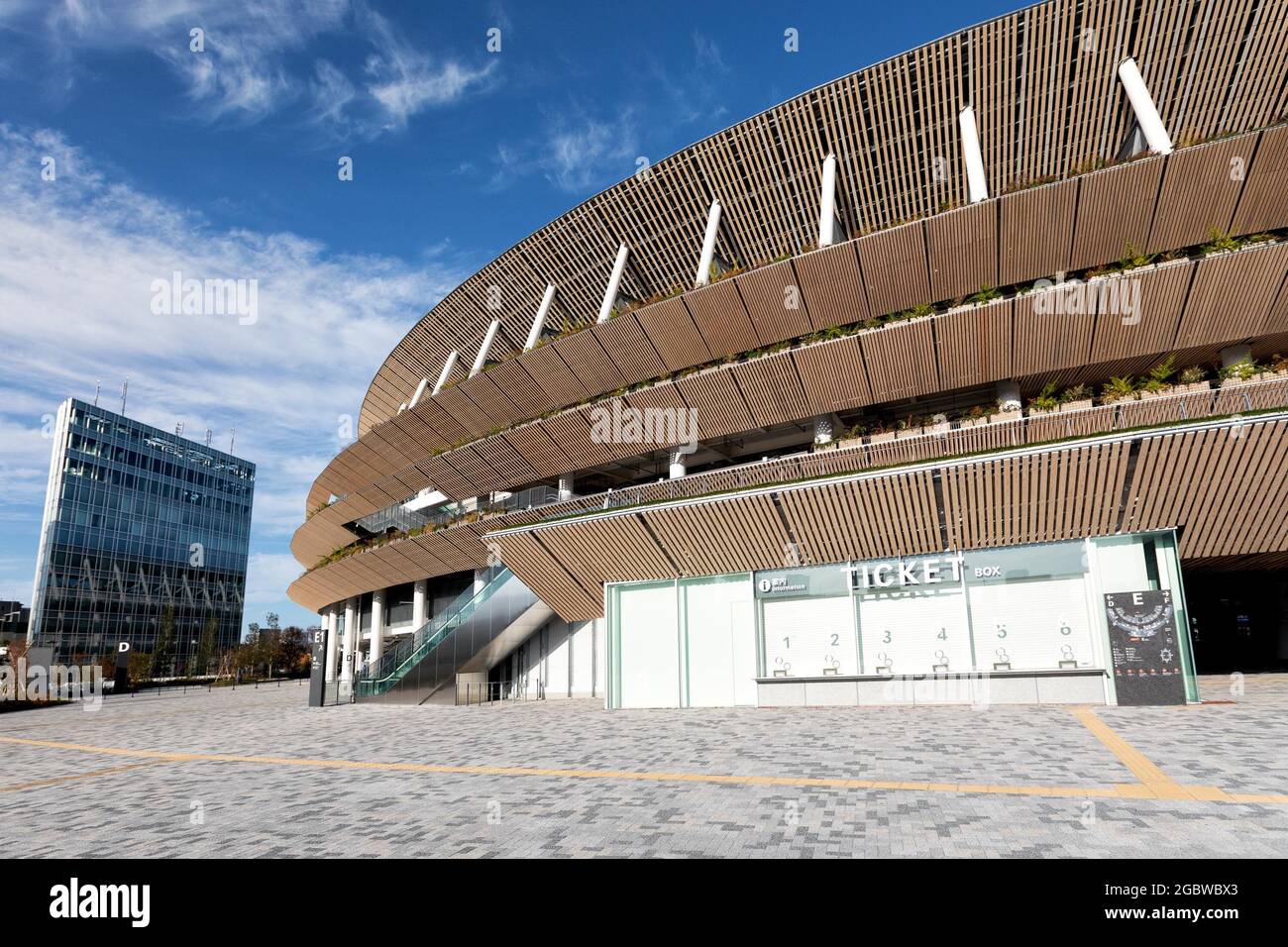 A view of Kengo Kuma's National Stadium in Shinjuku, the centerpiece of ...