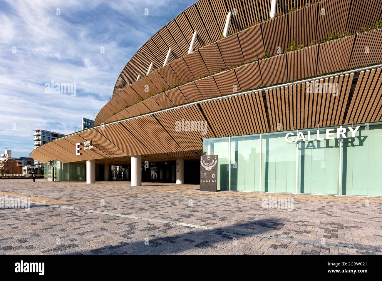 A view of Kengo Kuma's National Stadium in Shinjuku, the centerpiece of ...