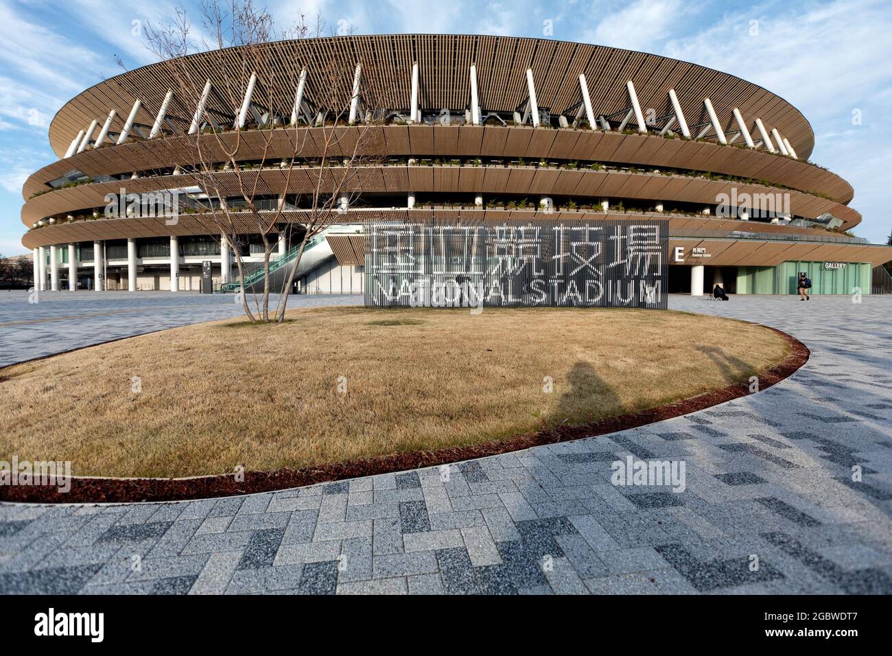 A view of Kengo Kuma's National Stadium in Shinjuku, the centerpiece of ...