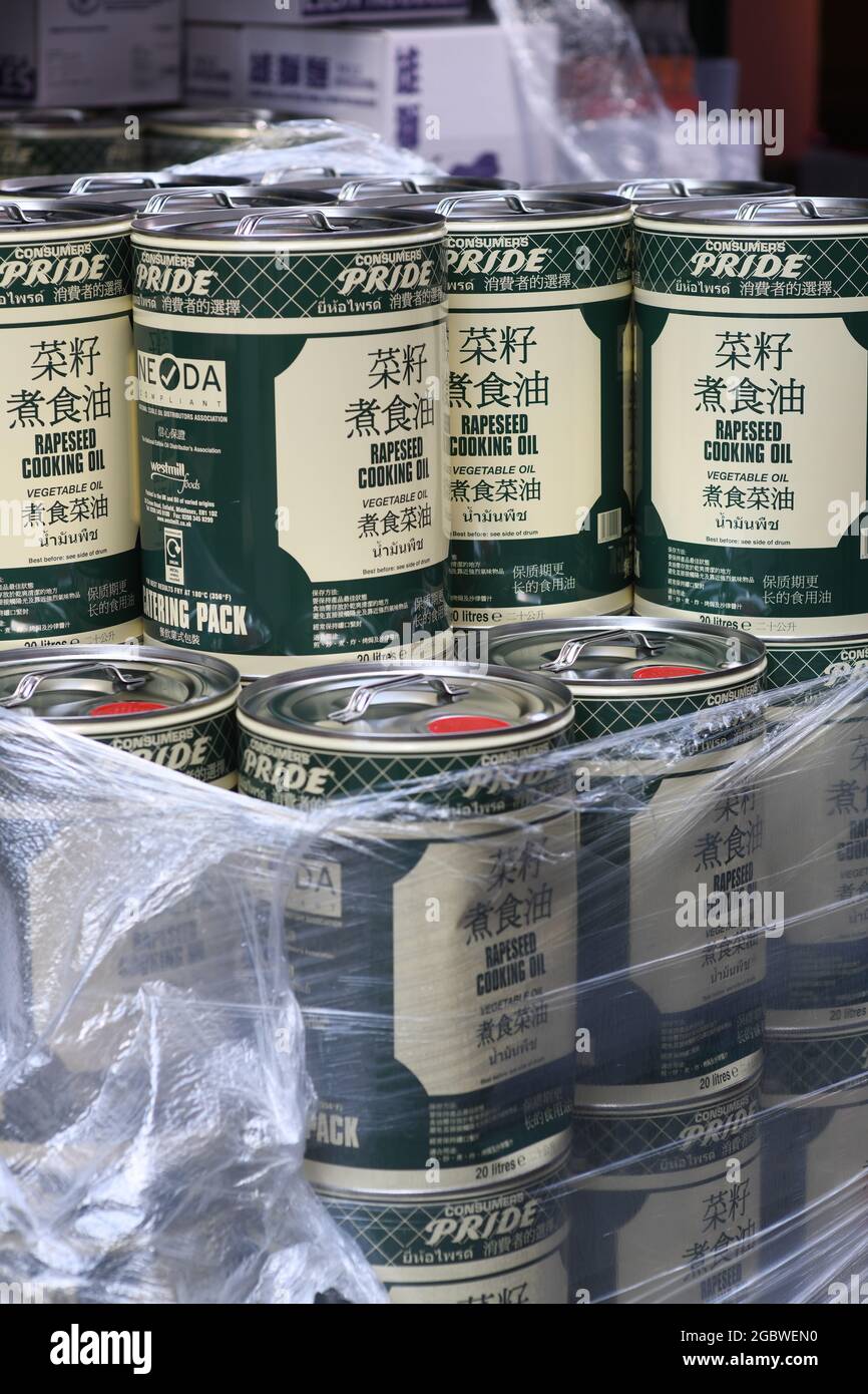 Chinese rapeseed cooking oil Stock Photo - Alamy