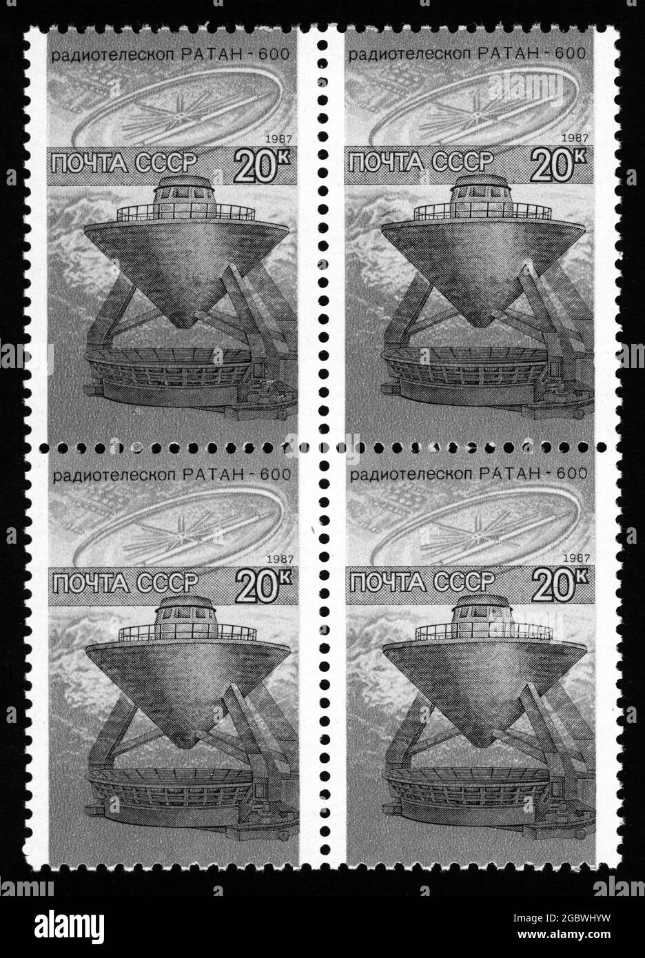 Ratan 600 radio telescope hi-res stock photography and images - Alamy