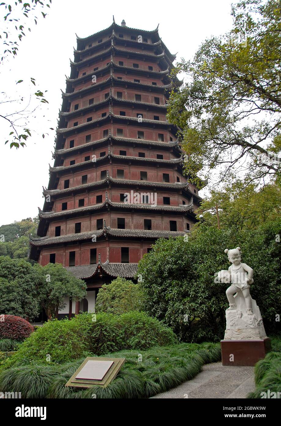 Hangzhou, Zhejiang Province in China. The Six Harmonies Pagoda, known ...