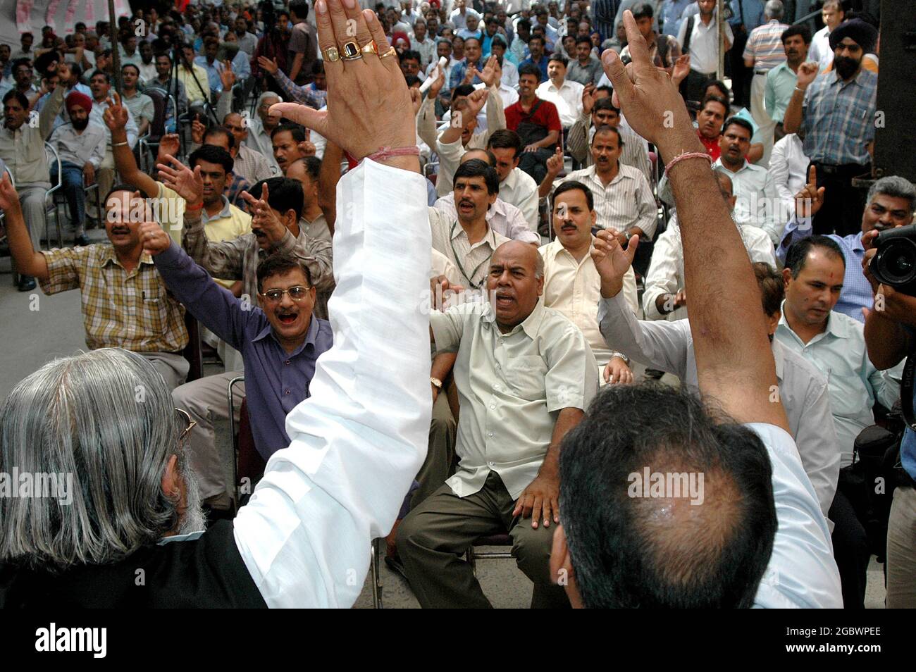 Privatisation and bank and india hi-res stock photography and images ...