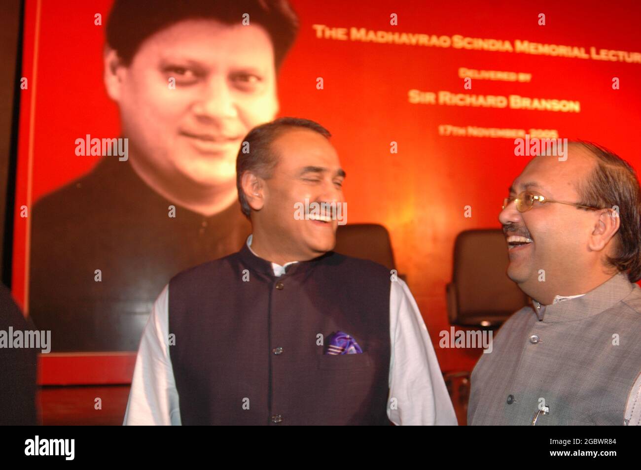 Prafulla patel hi-res stock photography and images - Alamy