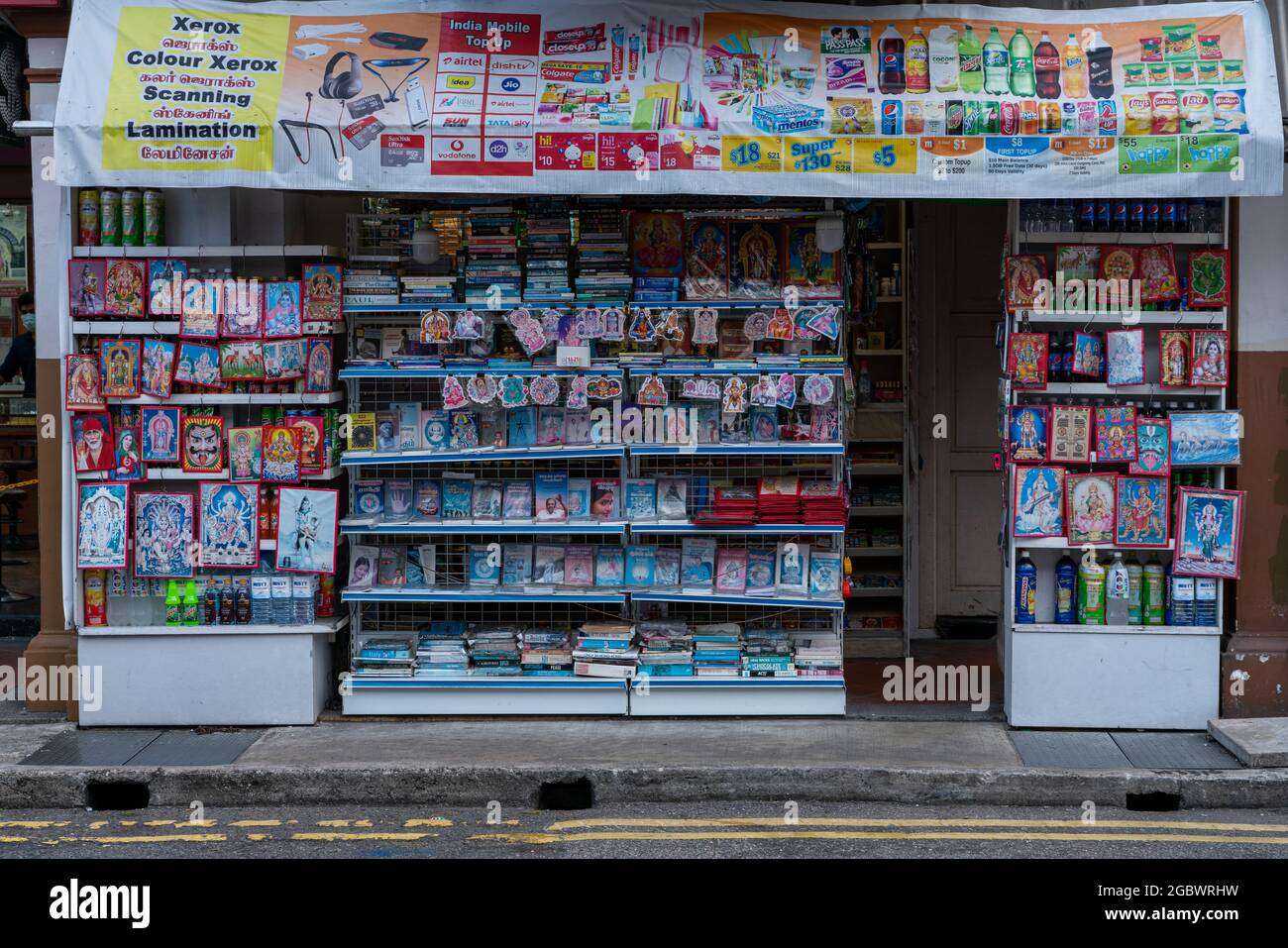 SINGAPORE, SINGAPORE - Jul 23, 2021: An outdoors display of a shop with ...
