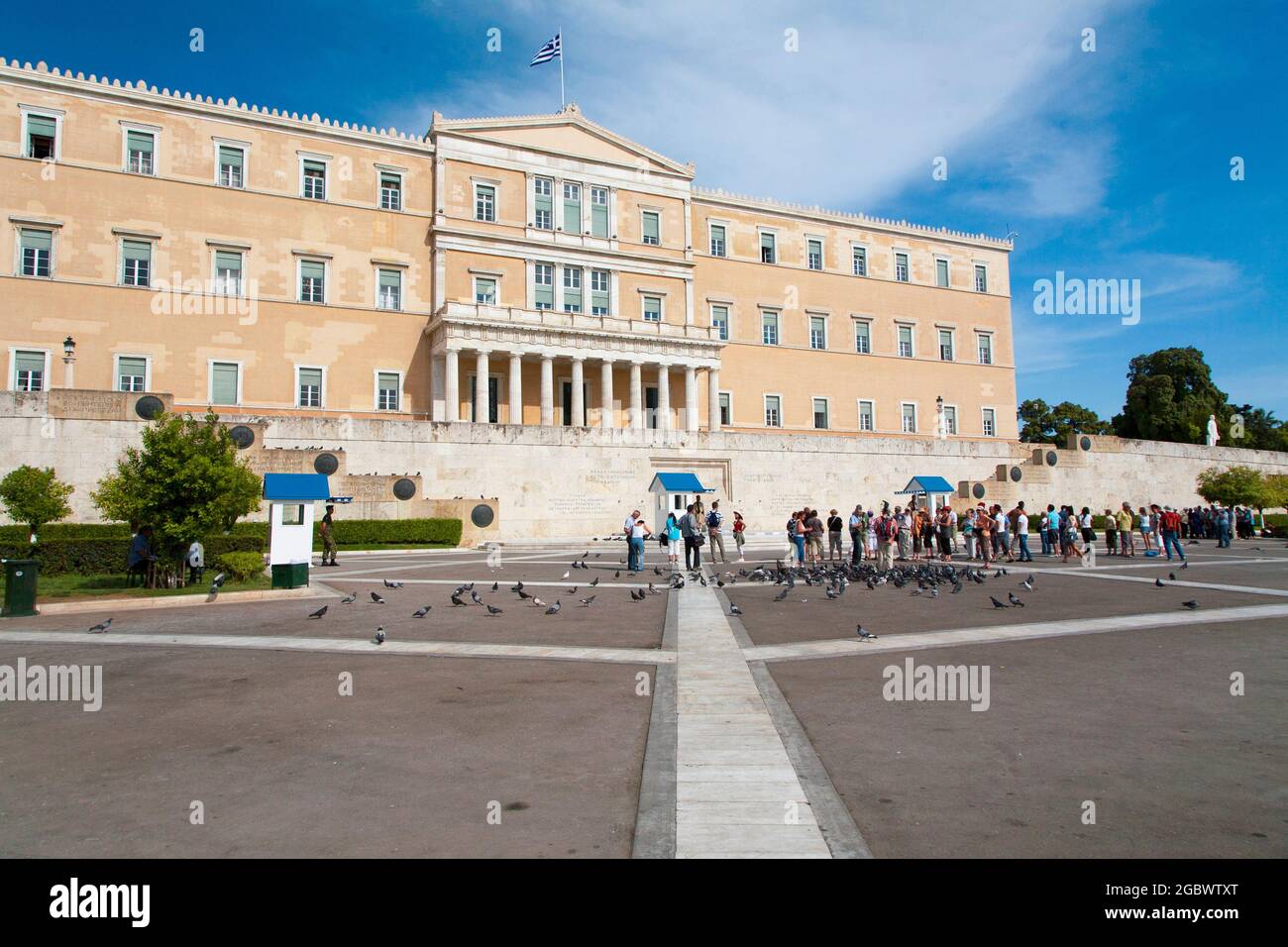 Parliament of the Hellenes or Greek Parliament Stock Photo - Alamy