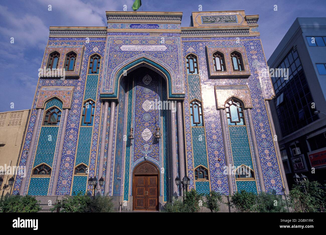 Persian inspired architecture hi-res stock photography and images - Alamy