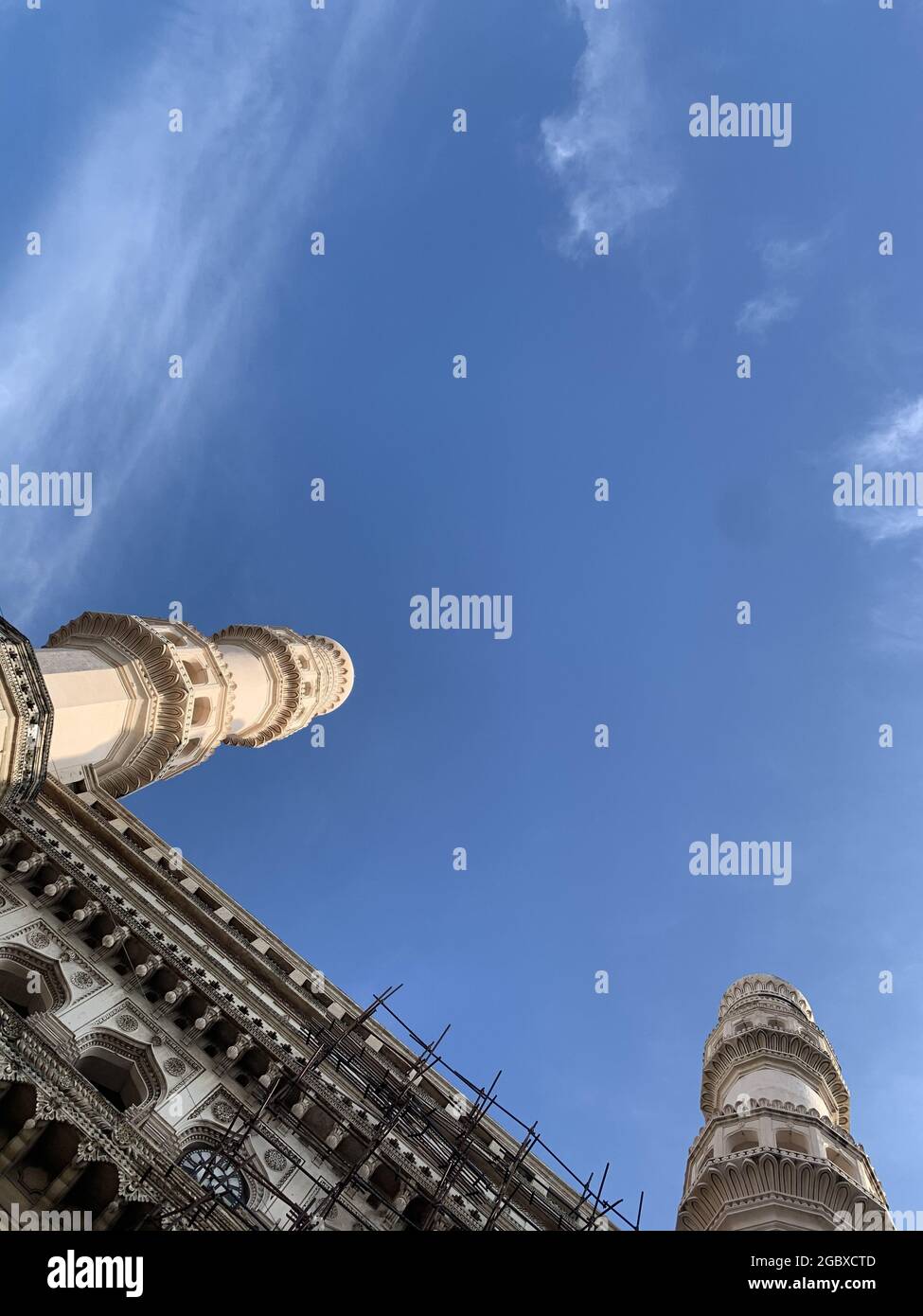 Charminar palace hi-res stock photography and images - Alamy