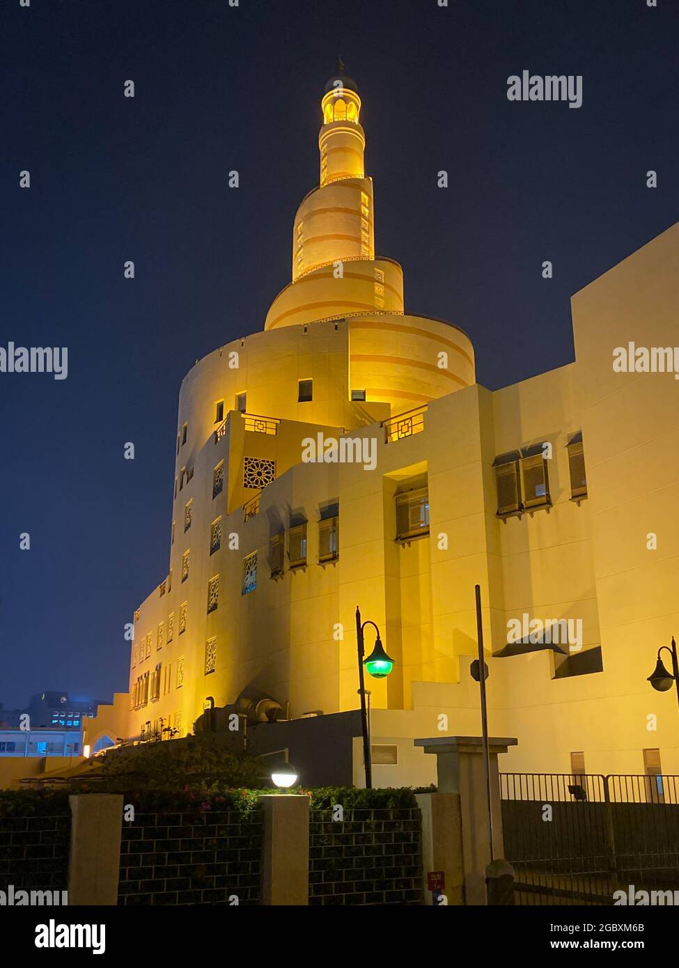 Doha qatar al fanar building hi-res stock photography and images - Alamy