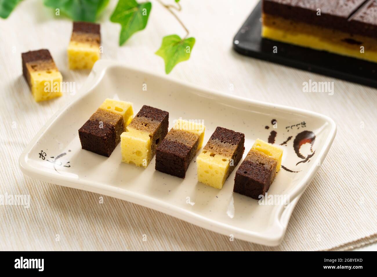 Three layer steam chocolate coffee cake Stock Photo - Alamy