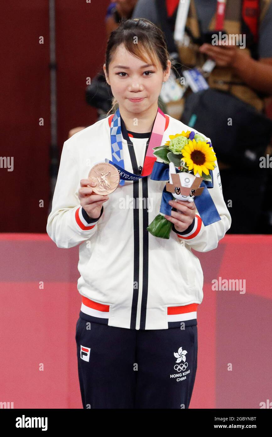 Tokyo, Japan. 5th Aug, 2021. Hong Kong's MO SHEUNG GRACE LAU wins the ...