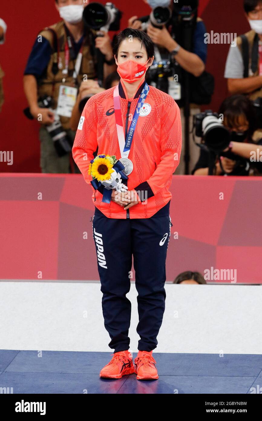 Kiyou hi-res stock photography and images - Alamy