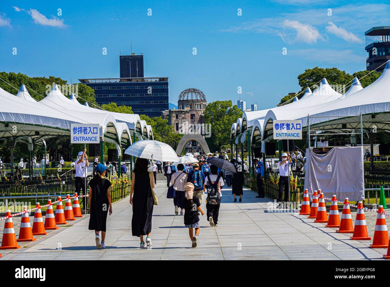 Hiroshima, Japan. 06th Aug, 2021. A commemoration was held at Peace ...