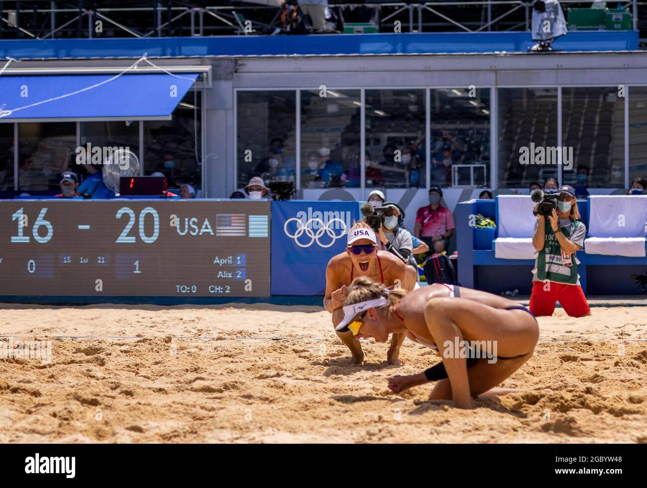 Taliqua Clancy High Resolution Stock Photography and Images - Alamy