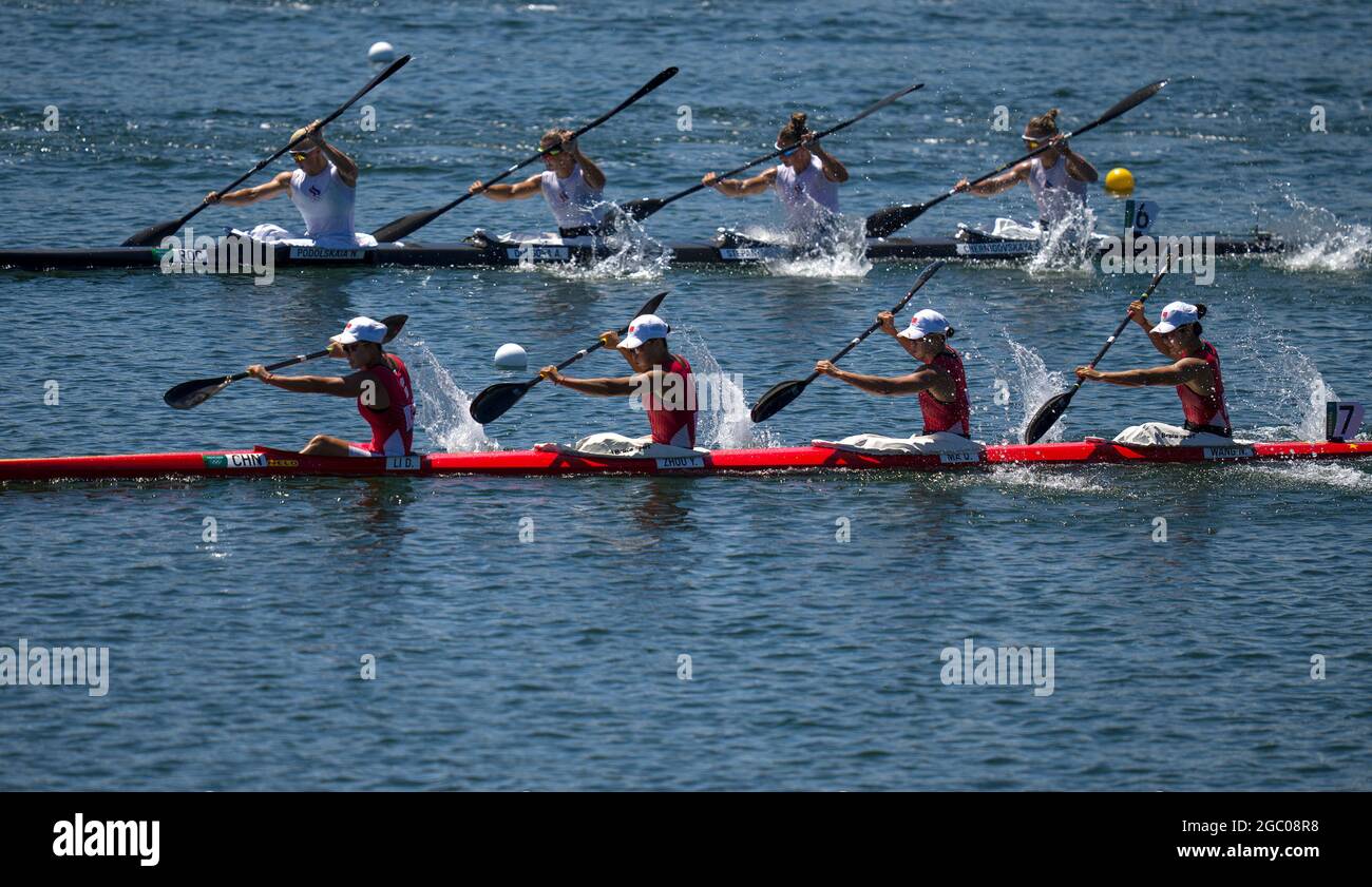 Tokyo, Japan. 6th Aug, 2021. Li Dongyin/Zhou Yu/Ma Qing/Wang Nan of ...