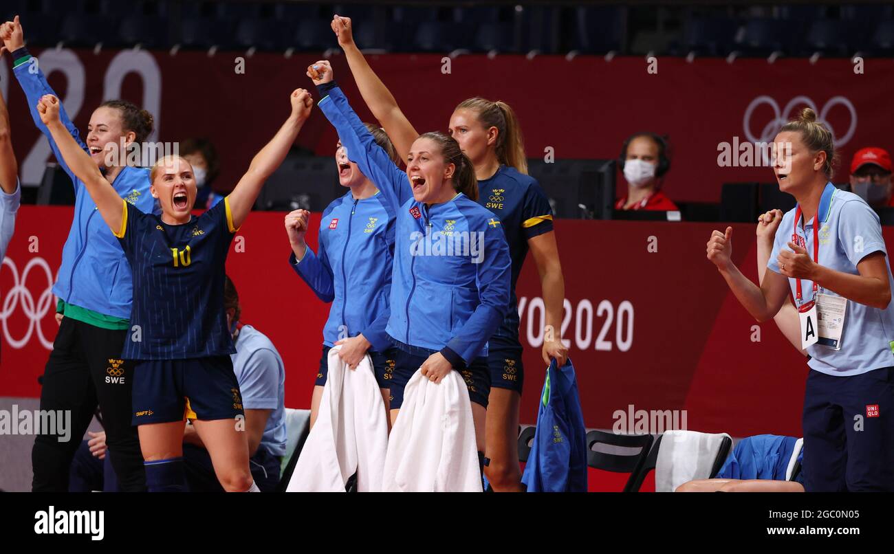 Olympics handball tokyo hi-res stock photography and images - Alamy