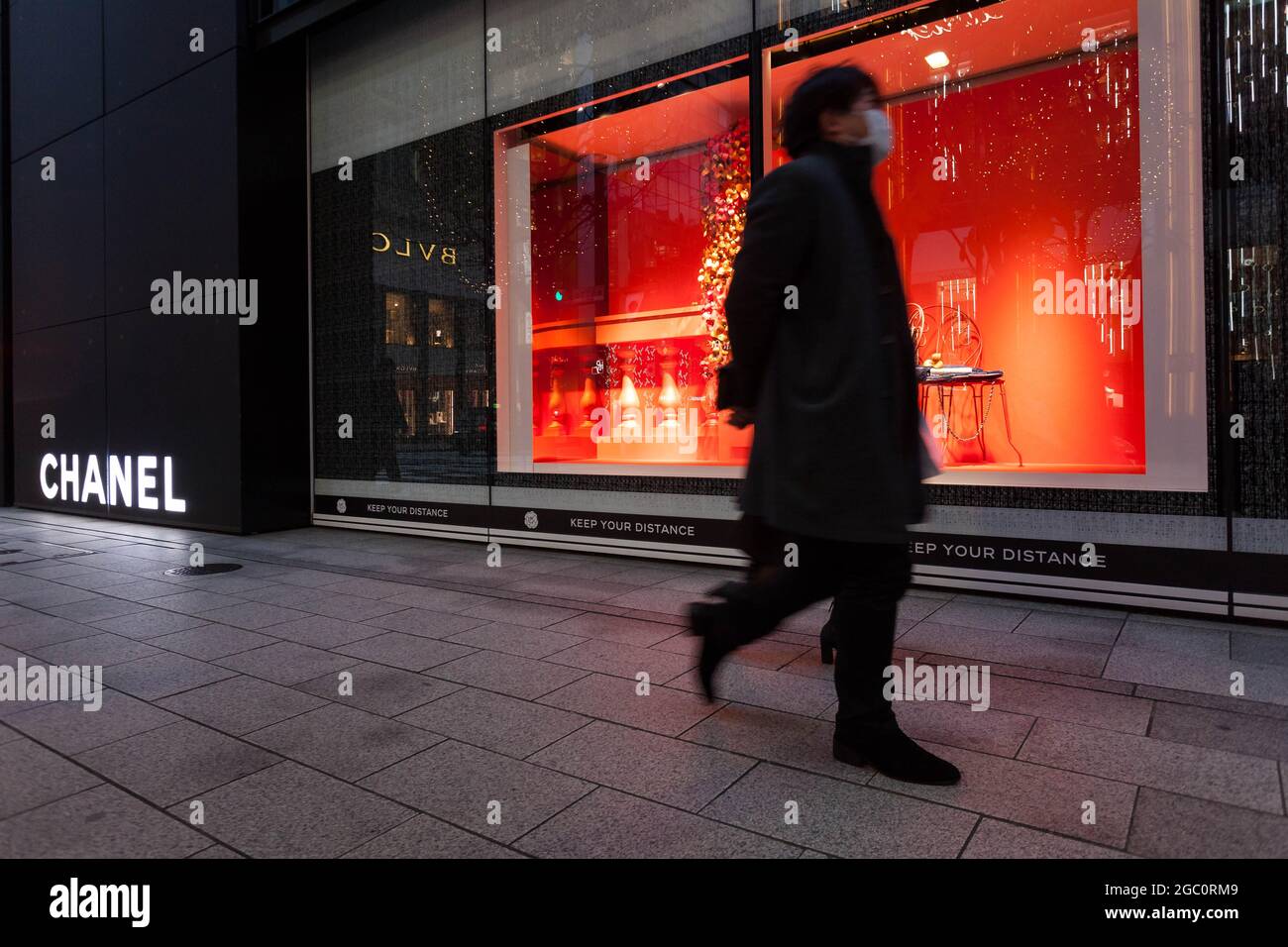 Ginza tokyo japan chanel hi-res stock photography and images - Alamy