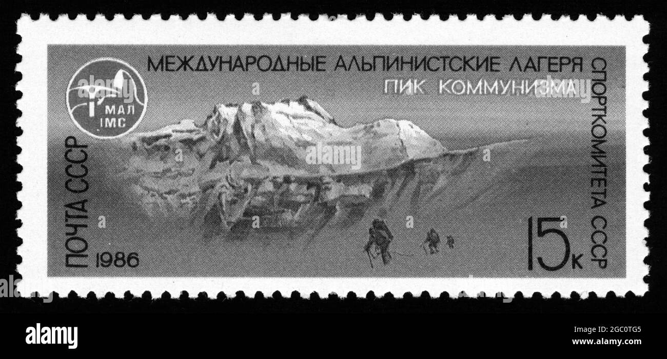 Peak of communism hi-res stock photography and images - Alamy