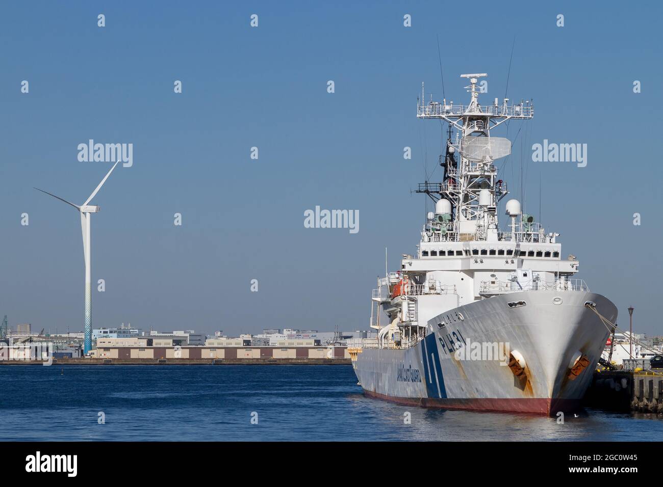 Japanese coast guard ship shikishima hi-res stock photography and ...