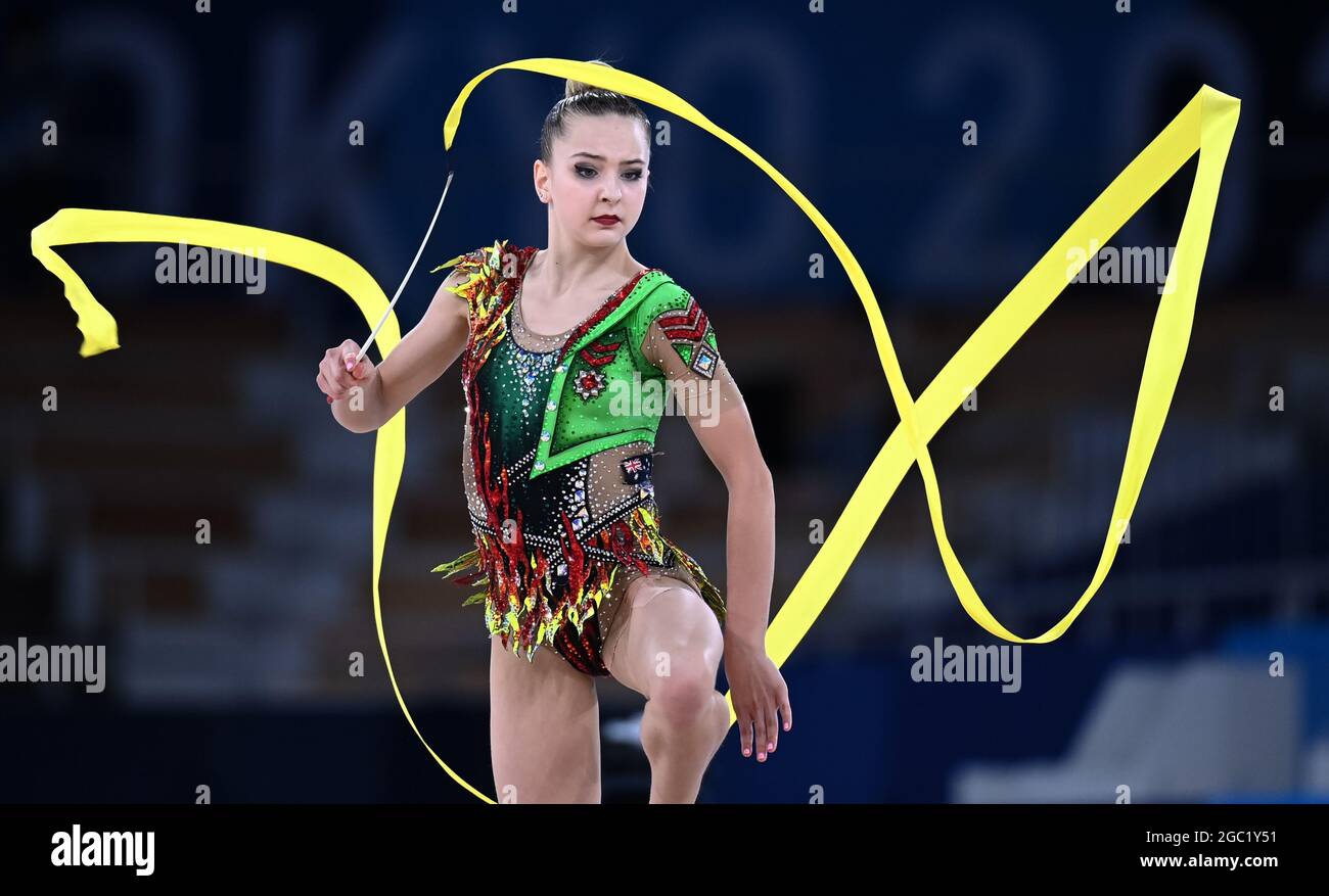 Tokyo, Japan. 6th Aug, 2021. Lidiia Iakovleva of Australia performs ...
