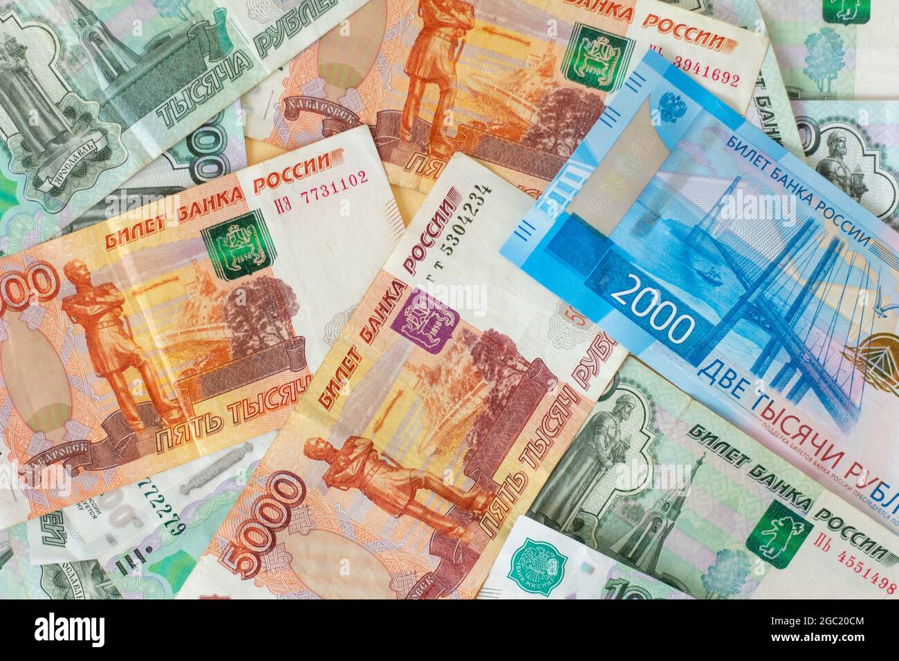 Banknotes 1000 russian rubles hi-res stock photography and images - Alamy