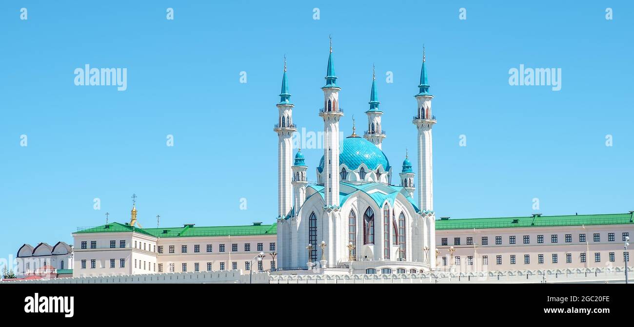 View of the Kazan Kremlin and Kul Sharif mosque, Tatarstan, Russia ...