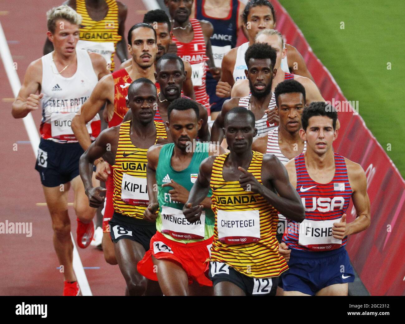 Tokyo, Japan. 06th Aug, 2021. Athletes compete in round 1 of the Men's ...