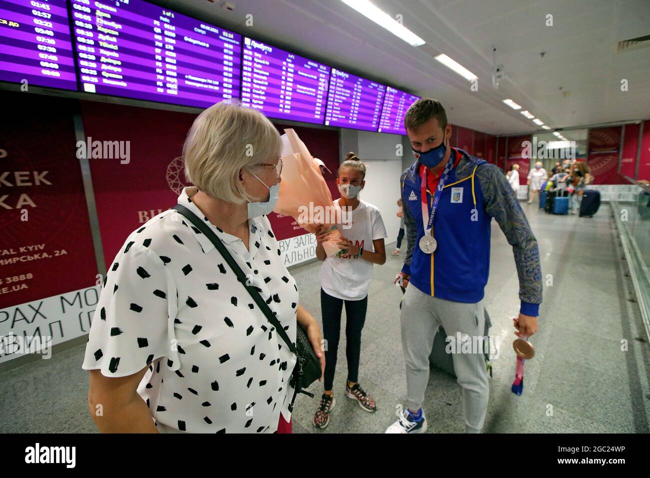KYIV REGOIN, UKRAINE - AUGUST 06, 2021 - A runner-up and a bronze ...