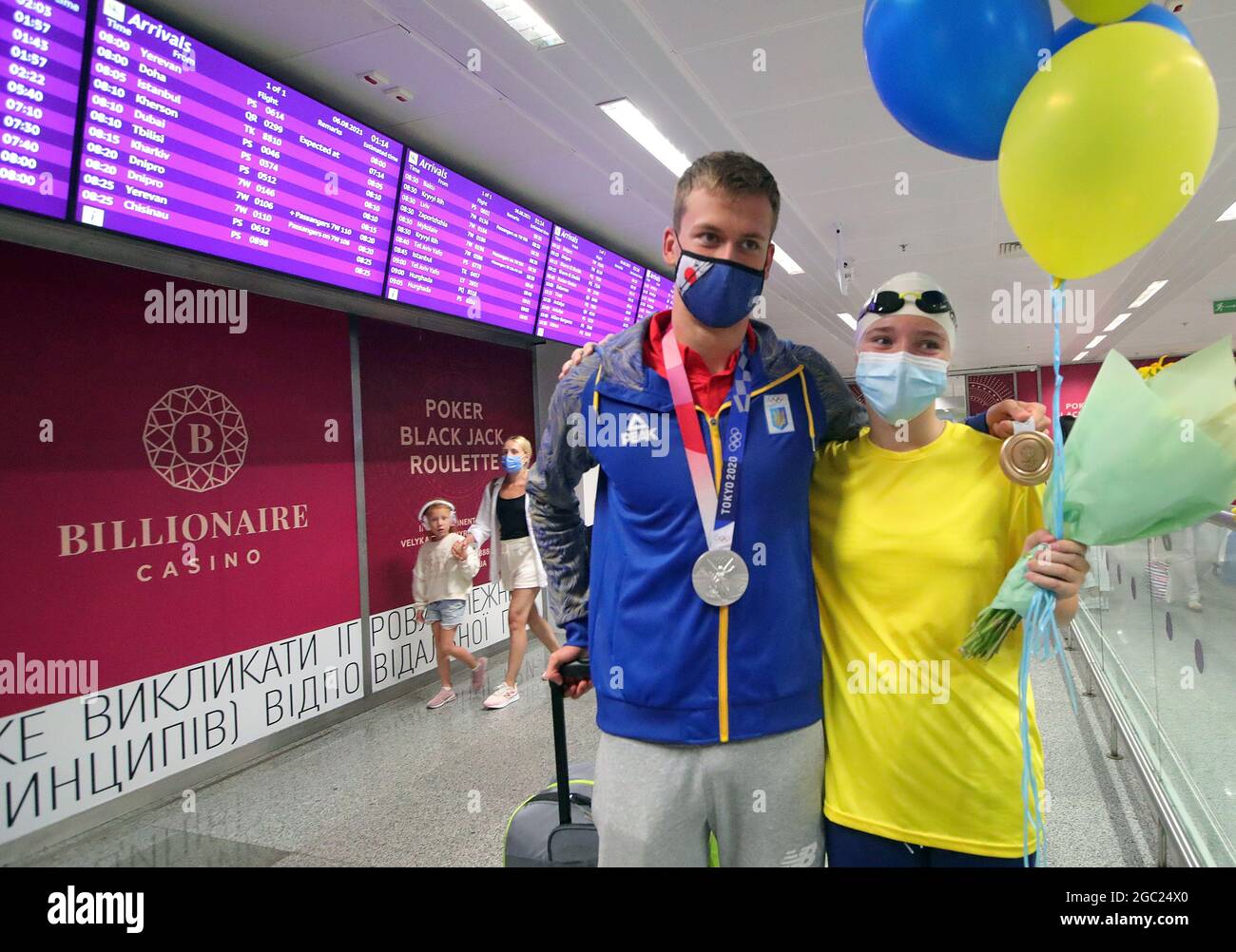 KYIV REGOIN, UKRAINE - AUGUST 06, 2021 - A runner-up and a bronze ...