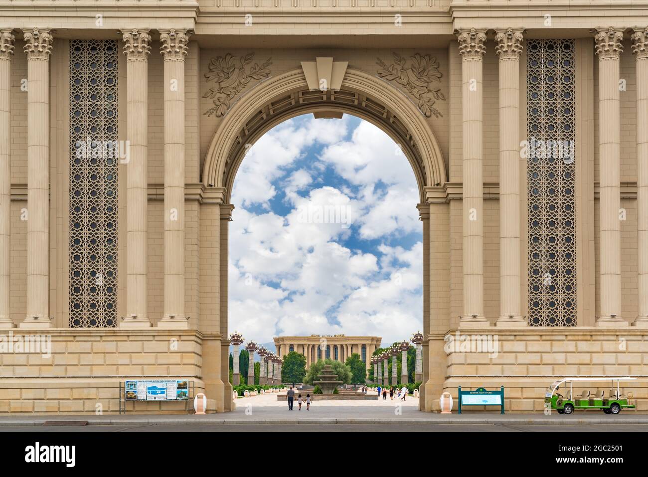 Ganja, Azerbaijan, July 27 2021. Heydar Aliyev park, bignest park on ...