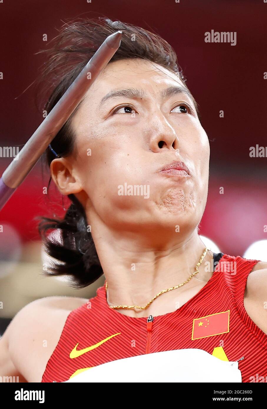Tokyo, Japan. 6th Aug, 2021. Lyu Huihui of China competes during the ...